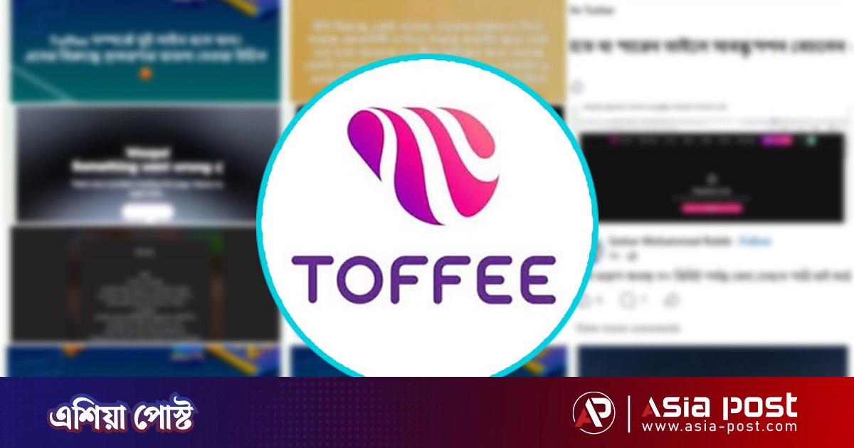Toffee fails to stream high-voltage World Cup match despite taking ...